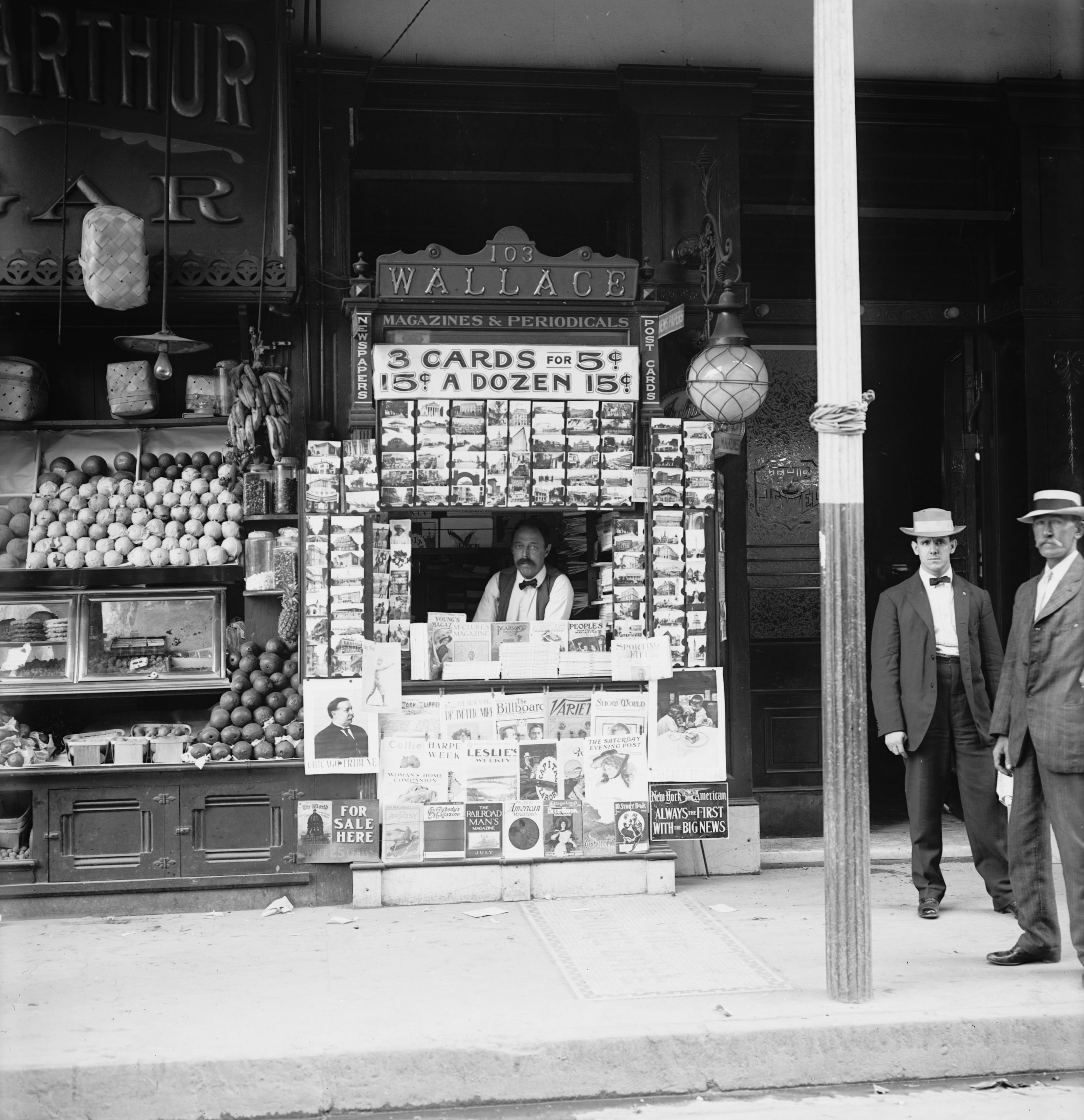 More Reuse – Old Structures Engineering