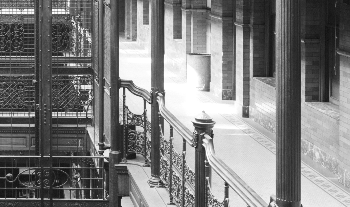 Gain Some, Lose Some – Old Structures Engineering